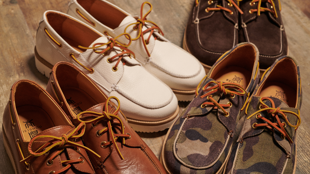 Hopkins, the history of a timeless model. How Seishou boat shoes are d